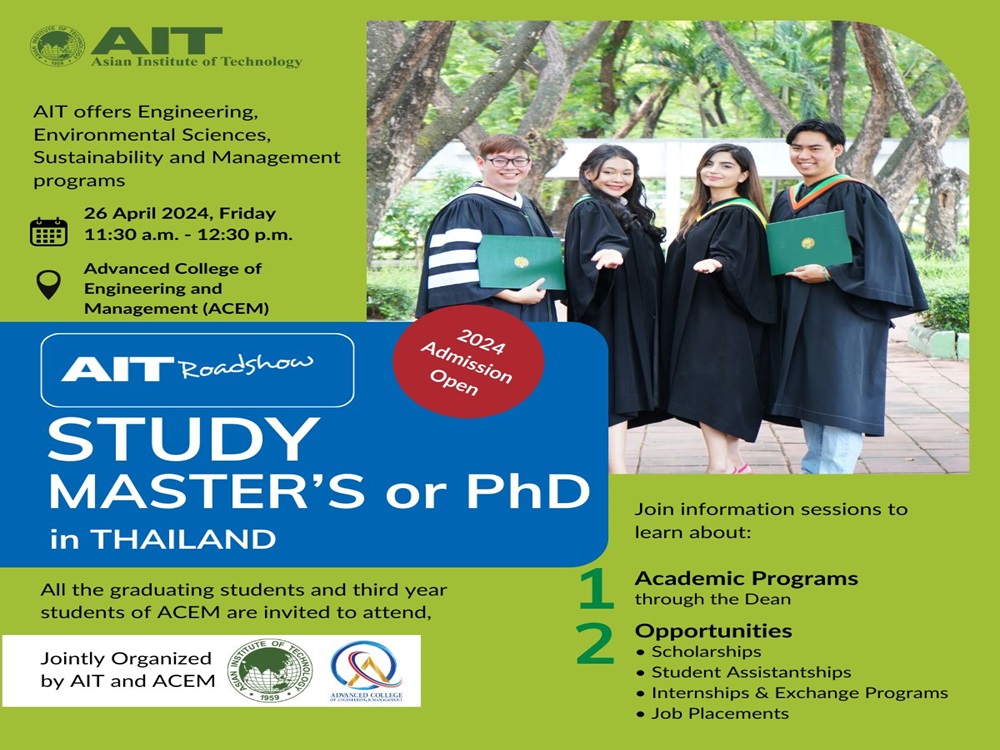ACEM-AIT Program | Advanced College of Engineering and Management